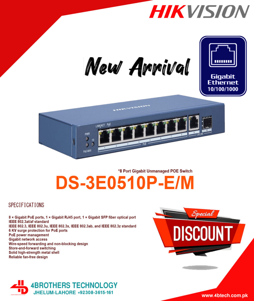 POE SWITCHES – 4BROTHERS TECHNOLOGIES